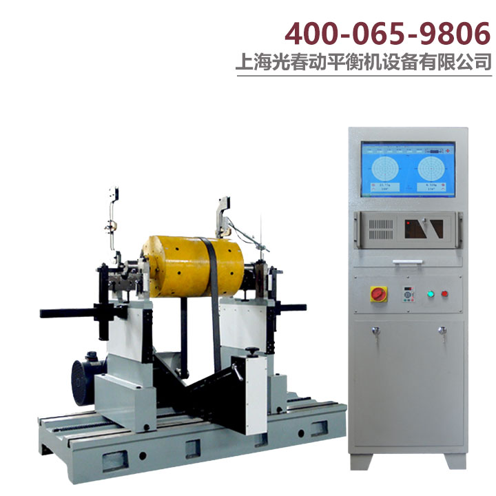 Guangchun Dynamic Balancing Machine | Balancing Machine | Shanghai ...